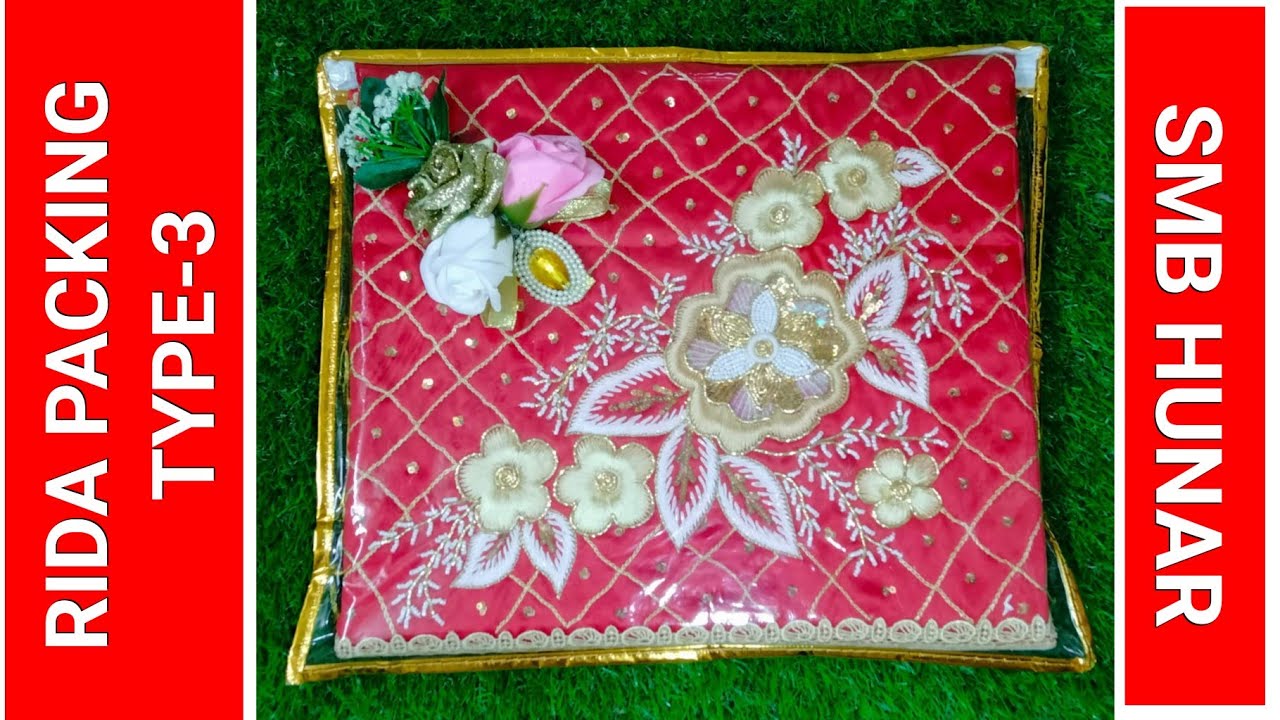 How To Do Rida Packing Type-3 | Trousseau Packing | Wedding Packing ...
