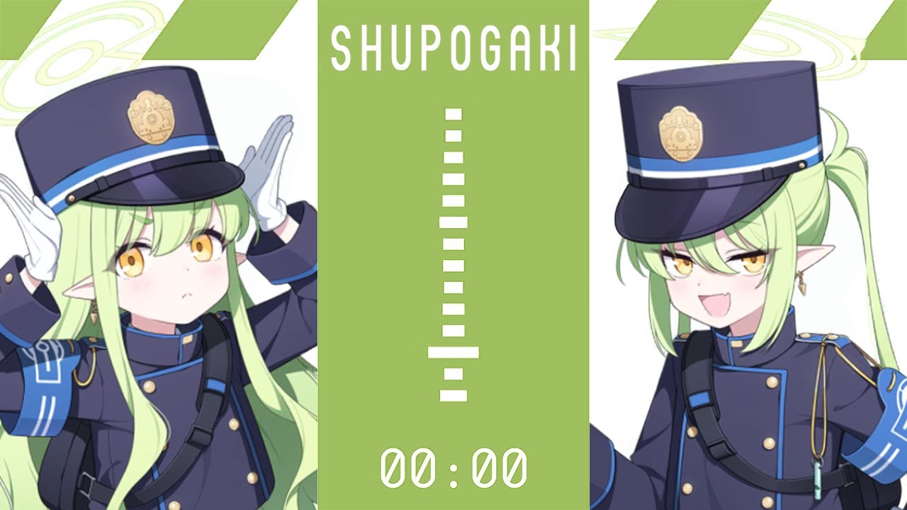 SHUPOGAKI - YouTube