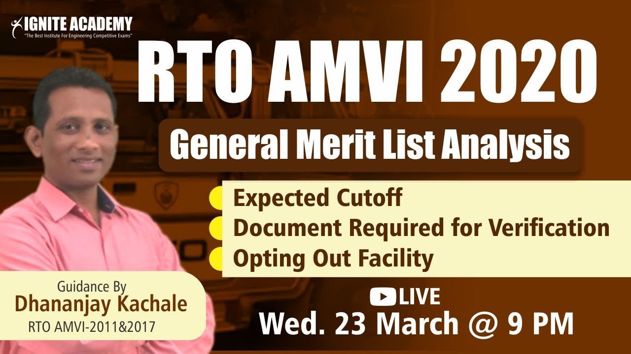 RTO AMVI 2020 General Merit List Analysis | By Dhananjay Kachale Sir ...