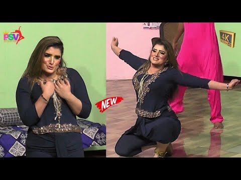 Rubab Ch (Official Video) || Seeny Day Vich Thand Pa Dy || New Stage Mujra Dance 2024 |Mujra ...