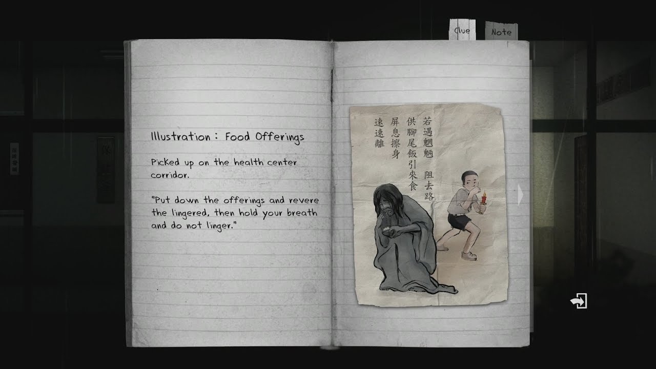 Detention : Chapter 1 - Walkthrough (PC) - YouTube