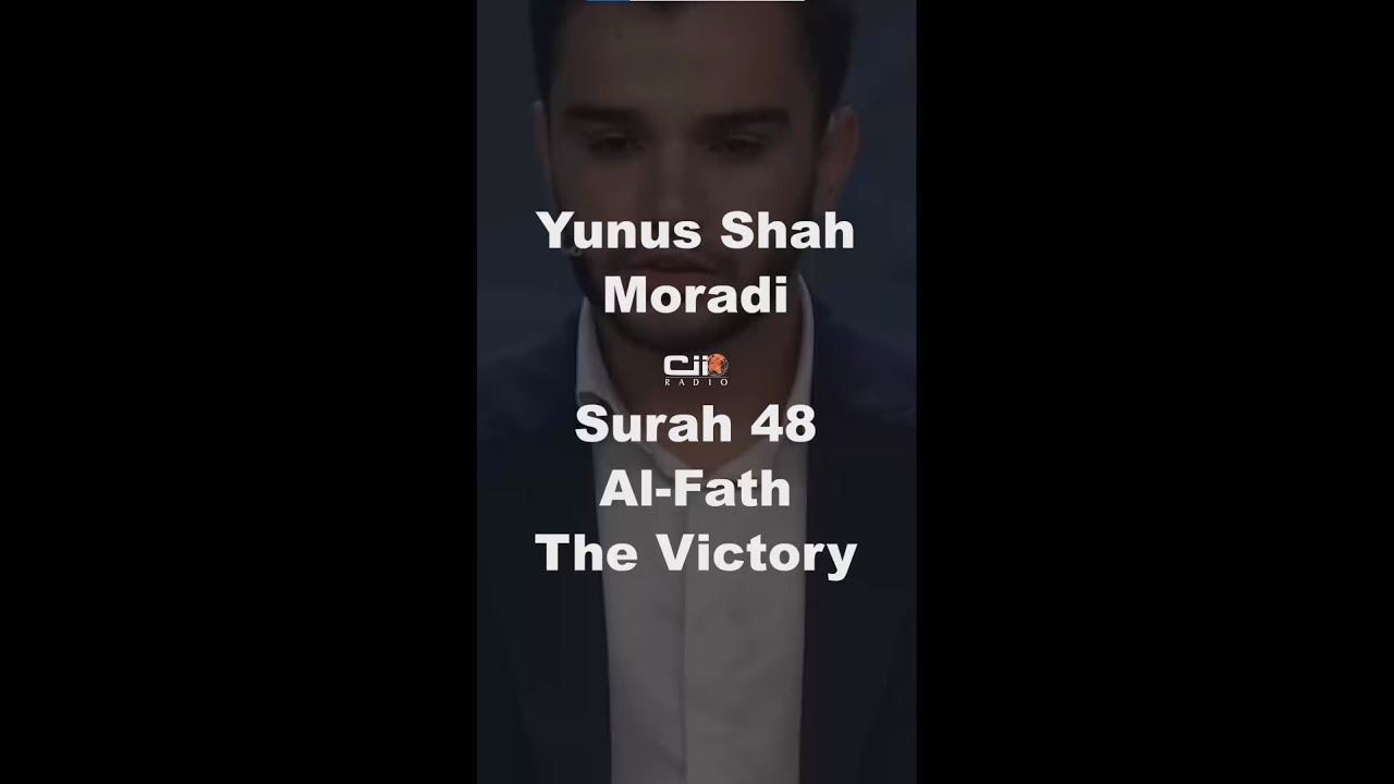 Qari Yunus Shah Moradi - YouTube
