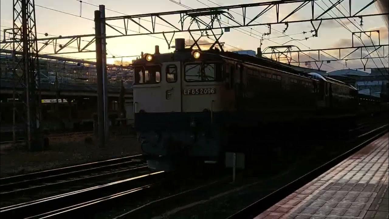 EF210-364川崎出場甲種輸送 - YouTube