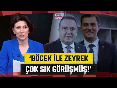 Muhittin Böcek'in Para Transferlerine Yeni Soruşturma! Ece Sevim Detaylarıyla Anlattı! - TGRT Haber