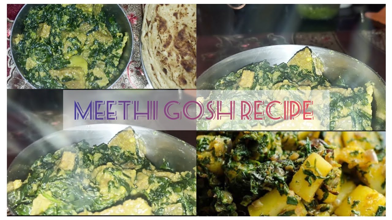 meethi gosh recipe | @FunWithRecipe-14 - YouTube