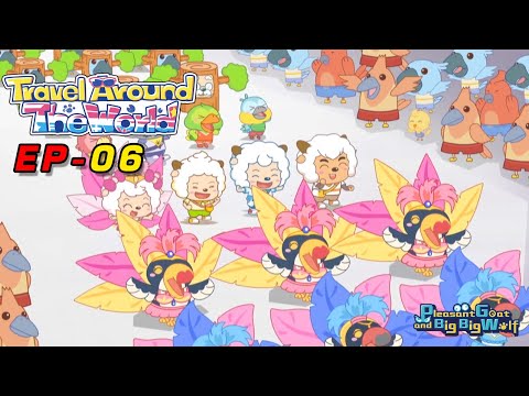 The passions of Brazil|EP 06|Pleasant Goat Fun Class|educational|kids ...