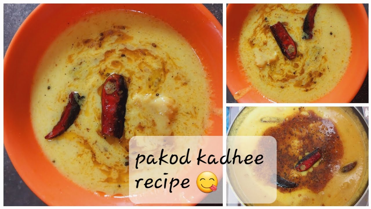 special pakora kadhee recipe with soft and moist recipe || पकोड़ा कढ़ी ...
