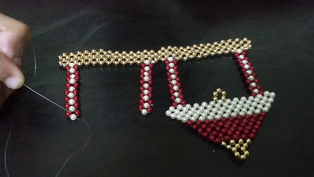 मोत्याच देऊळ शिकवणी ९| मोत्याची रांगोळी | Motyachi Rangoli| Motyache ...