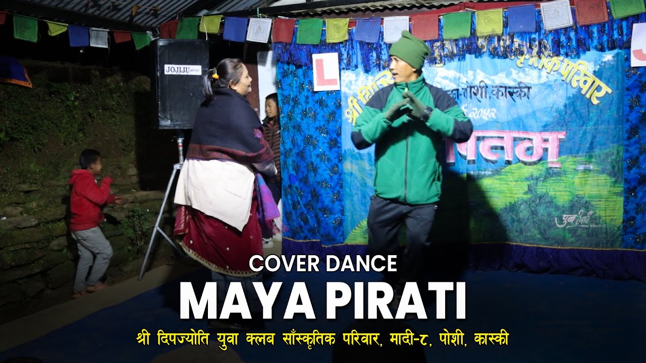 Maya Pirati Gurung song Cover Dance || Madi-8, Poshi, Kaski - YouTube