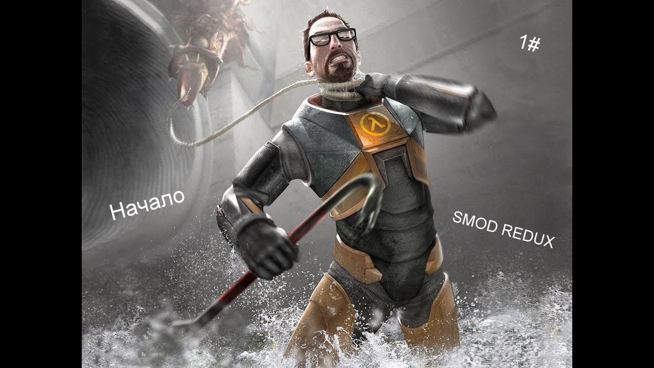 Half Life 2 Smod Redux 8 1# - YouTube