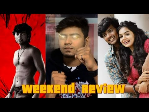 Fight Club 2023 Movie review in Tamil | Vijay Kumar - Film Box - YouTube