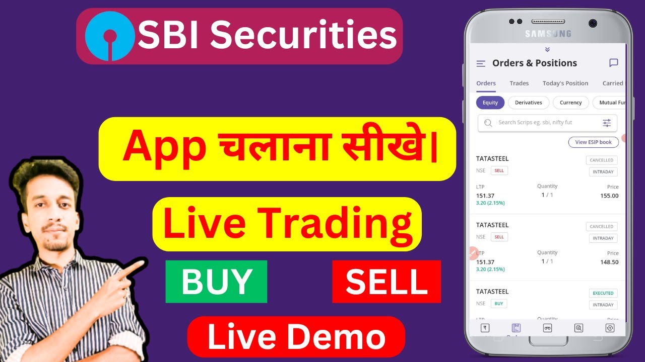 Sbi securities app se trading kaise karte hai | sbi app live trading ...