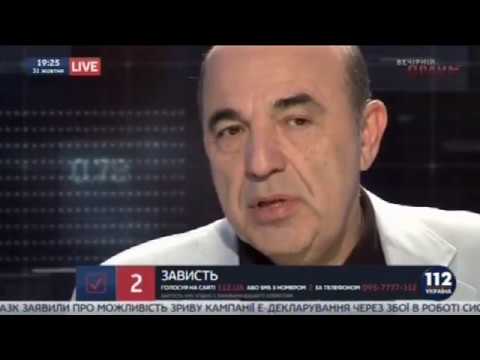 Рабинович на «112.ua»: Впервые к власти пришли не просто обворовывать, а забирать все, что осталось