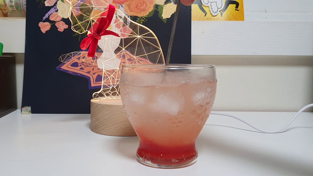 Real sound - grapefruit ade, home cafe - YouTube