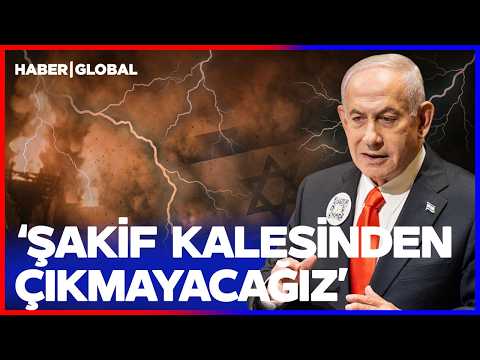 İsrail Lübnan'daki İşgali Genişletiyor! Sınıra 15 KM Mesafedeki Şakif Kalesi Ele Geçirildi