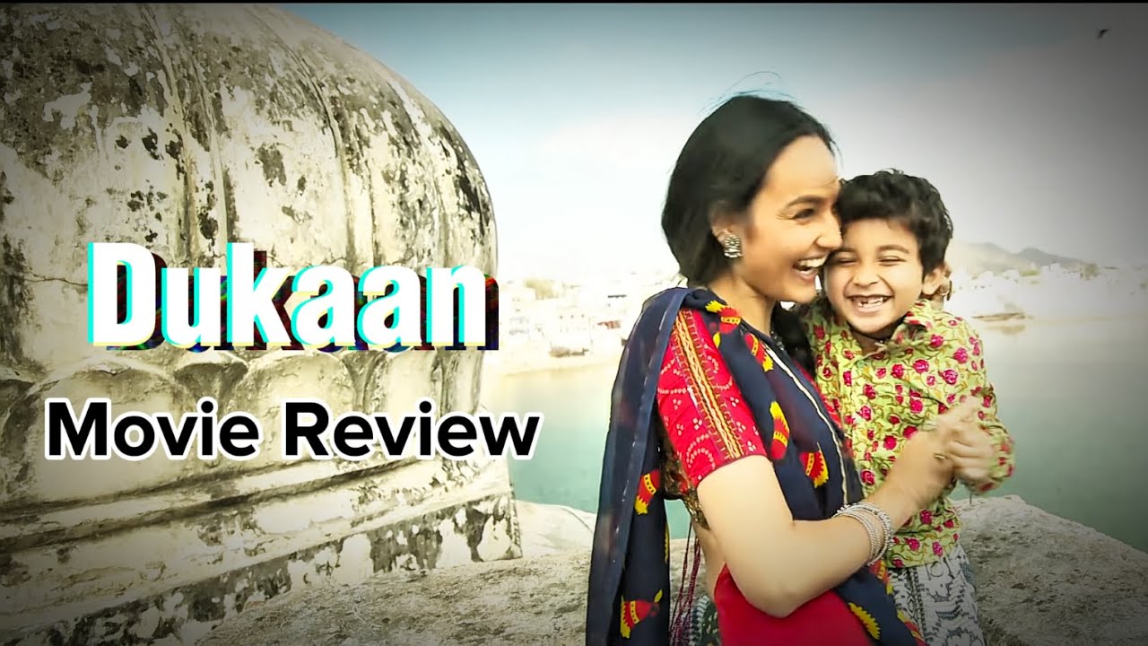 Dukaan Movie Review | Bollywood Movie Review | SRK Review - YouTube