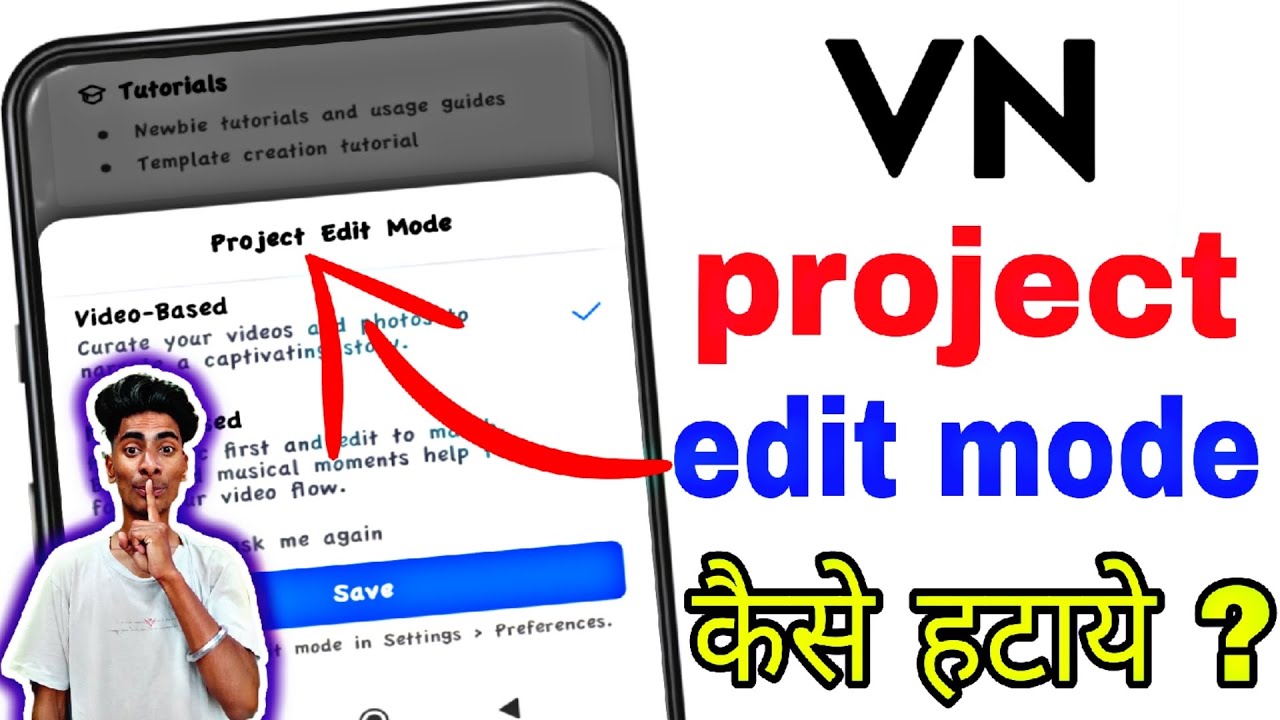 VN mein se project edit Mod Kaise hataye how to remove vn project edit mode 2024 #vnvideoeditor ...