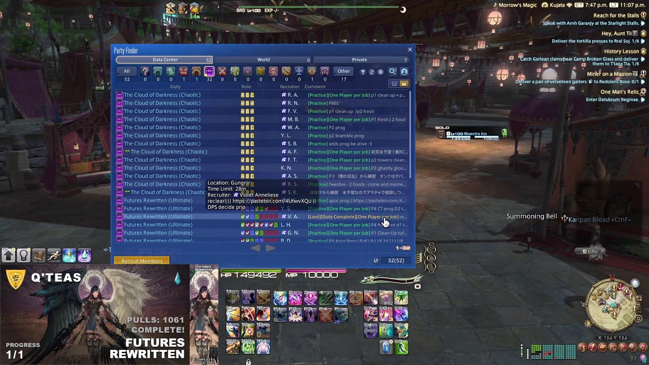 Back into the Cloud | FFXIV Chaotic Alliance Raid First Peek - YouTube