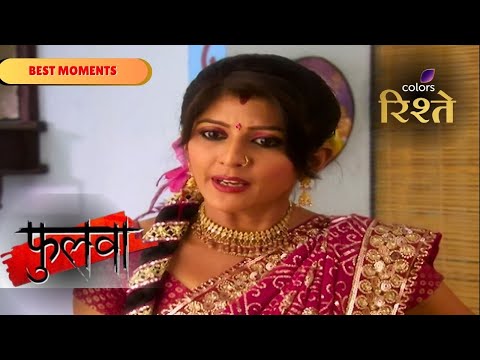 Phulwa Catches Sona Red-Handed! | Phulwa | Colors Rishtey