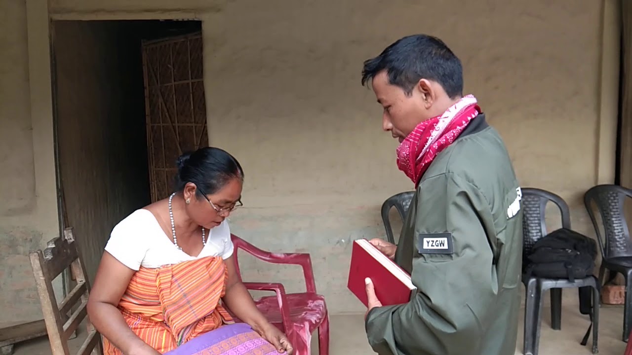 Bodo traditional textile design - YouTube