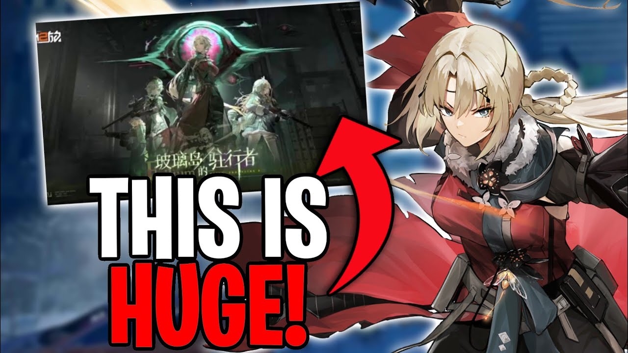 MAJOR LAUNCH CHANGES, and Big Event Coming!? | Girls' Frontline 2 - YouTube