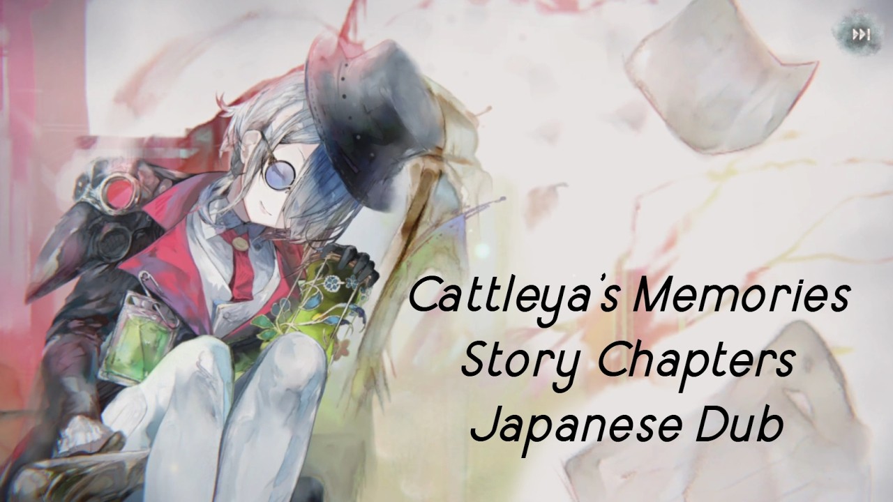 【MEMENTO MORI】CATTLEYA's MEMORIES【STORY CHAPTERS - JAPANESE DUB】 - YouTube