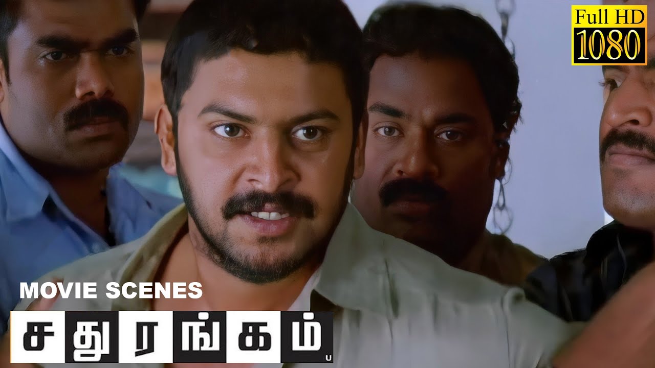 ஜெயிக்க போறது நான் தான்- Sadhurangam | Movie Scenes | Srikanth, Sonia ...