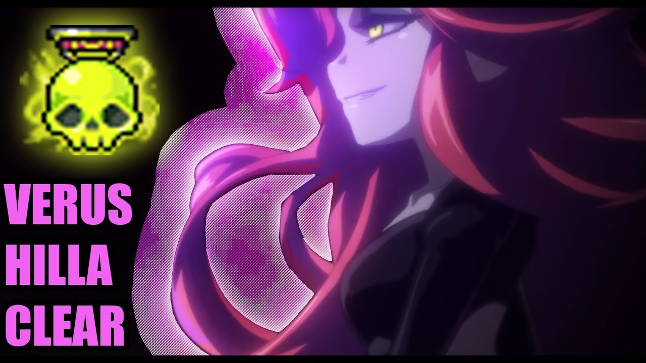 [MapleStory GMS Bera] Hero Vs. Verus Hilla Clear #1 - 히어로 진힐라 - YouTube