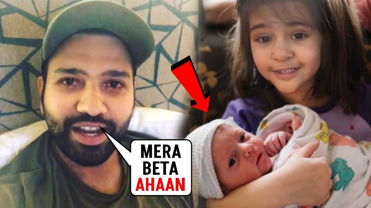 Rohit Sharma's eyes filled with tears while revealing his new born baby ...