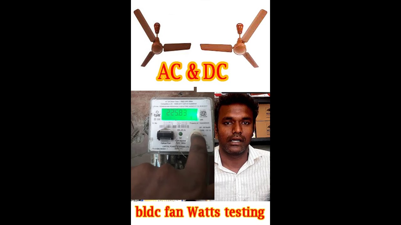 bldc fan Watts testing ,AC fan &DC fan Watts testing - YouTube