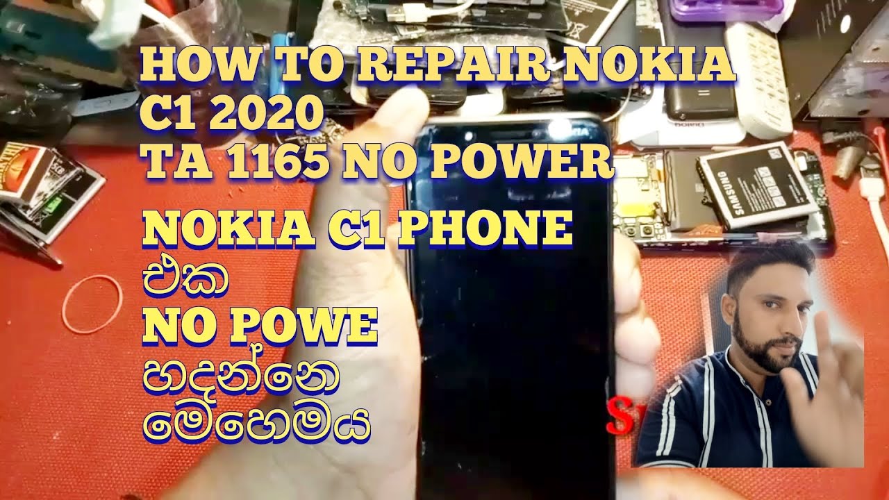 How to repair nokia ta 1165(c1 2020)no power in sinhala part 1 - YouTube