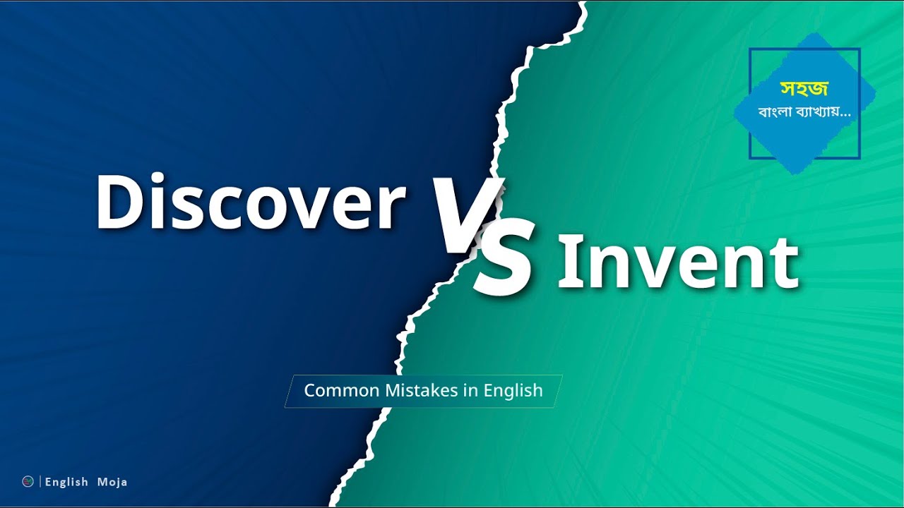 Discover vs. Invent - YouTube