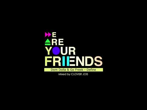 We Are Your Friends - Soundtrack Mix