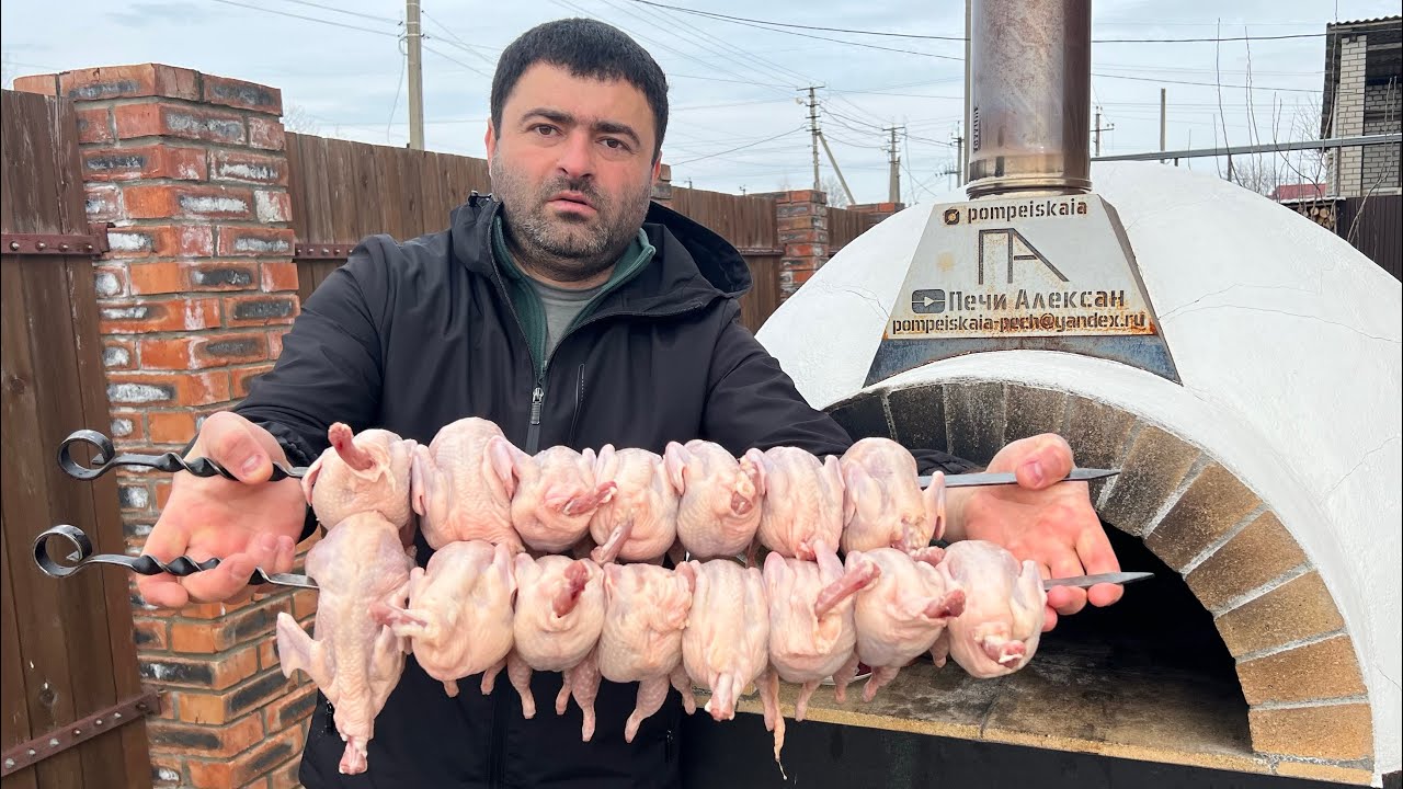 Cooking The Best Poultry Meat On The Grill | Simple Recipe asmr fr ...
