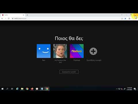 Free Netflix For Lifetime