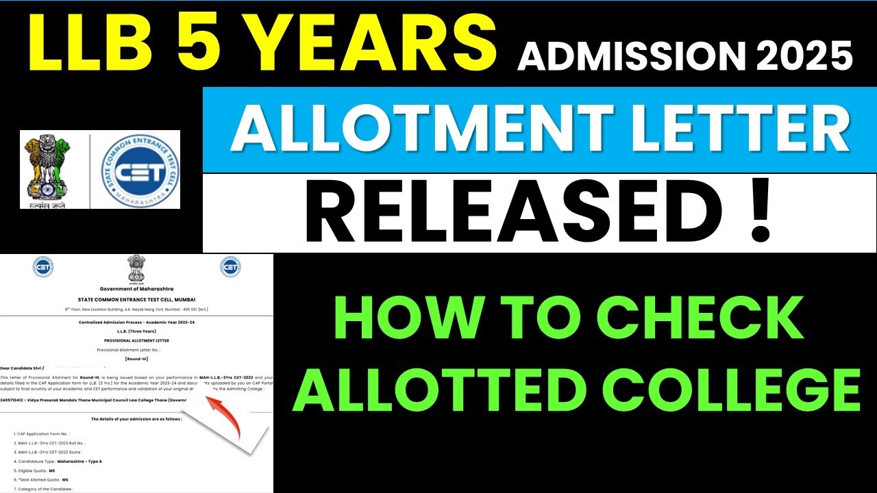 MH CET LAW (5 Yrs) Cap Round 1 Allotment Letter Released 🔥| Law CET Allotment Result Released ...