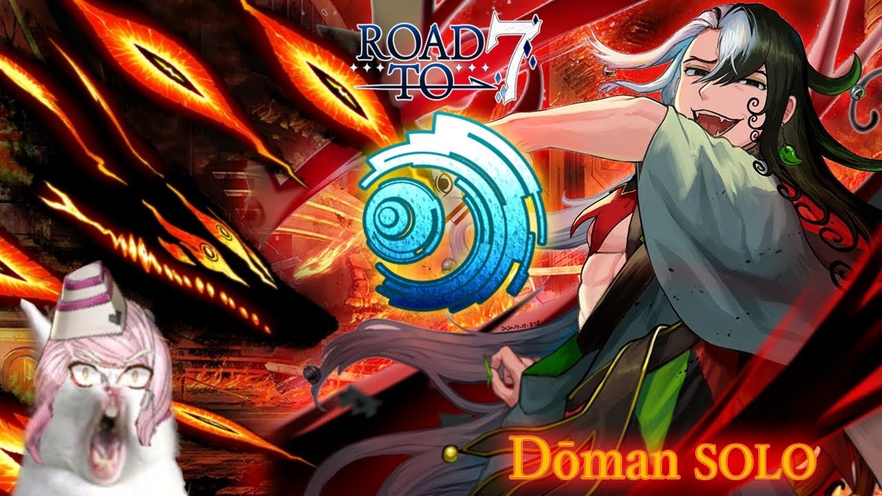 【FGO】Ashiya Dōman SOLO Beast of Cherishment - Road to 7: LB5.2 ...