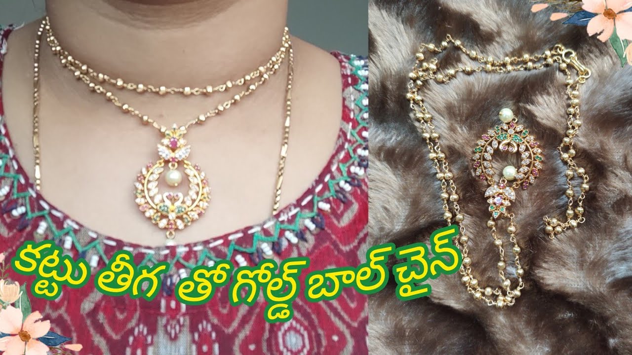 kattu teega gold ball chain making//DIY//craft with kattu teega - YouTube