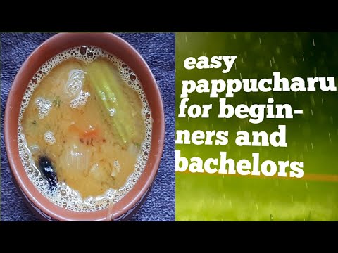 PAPPU CHARU/EASY TRADITIONAL ANDHRA STYLE PAPPU CHARU/PARPU CHARU FOR ...