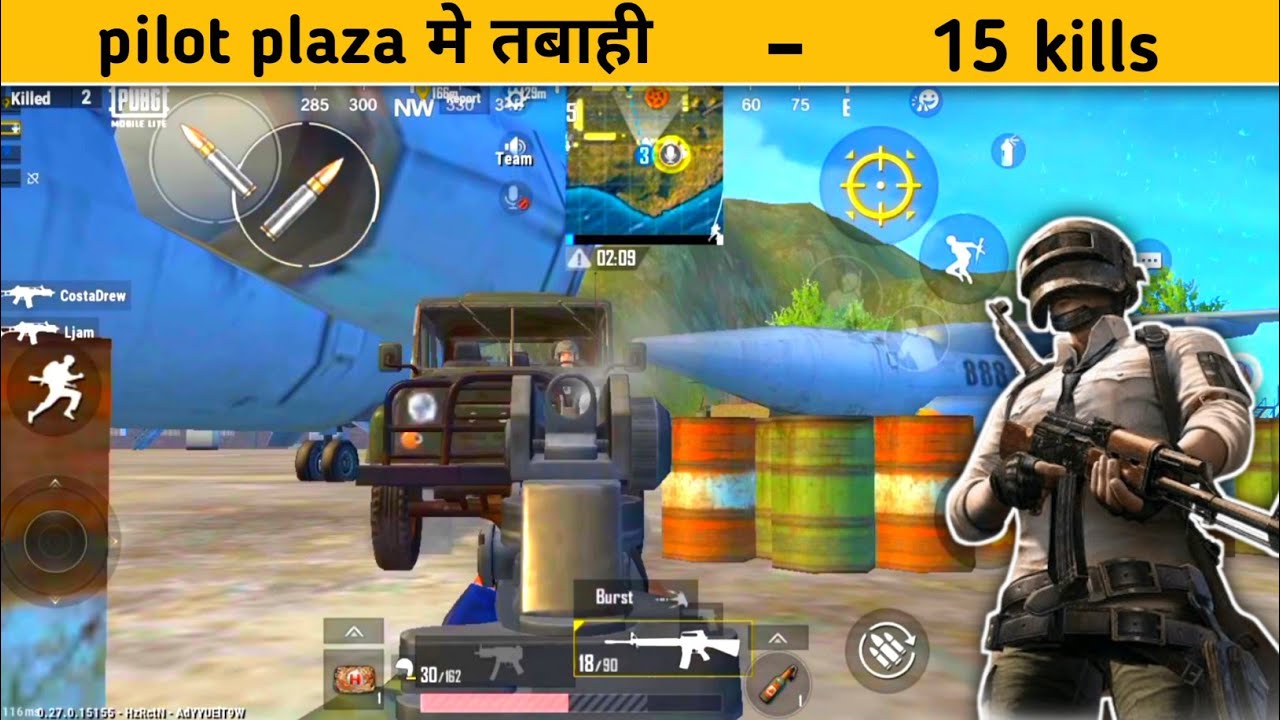 PILOT PLAZA ME TABAHI | PUBG MOBILE LITE GAMEPLAY | PUBG VIDEO - YouTube