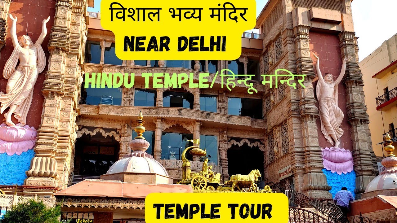 Iskcon Temple Noida Sector 33, Radha Govind Dev Ji Temple, Iskon Temple ...