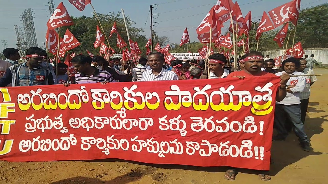 Aurobindo pharma unit 11 - YouTube