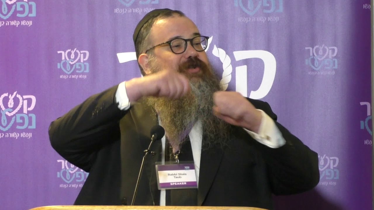 Rabbi Shais Taub & Sony Perlman - How did we get here - YouTube