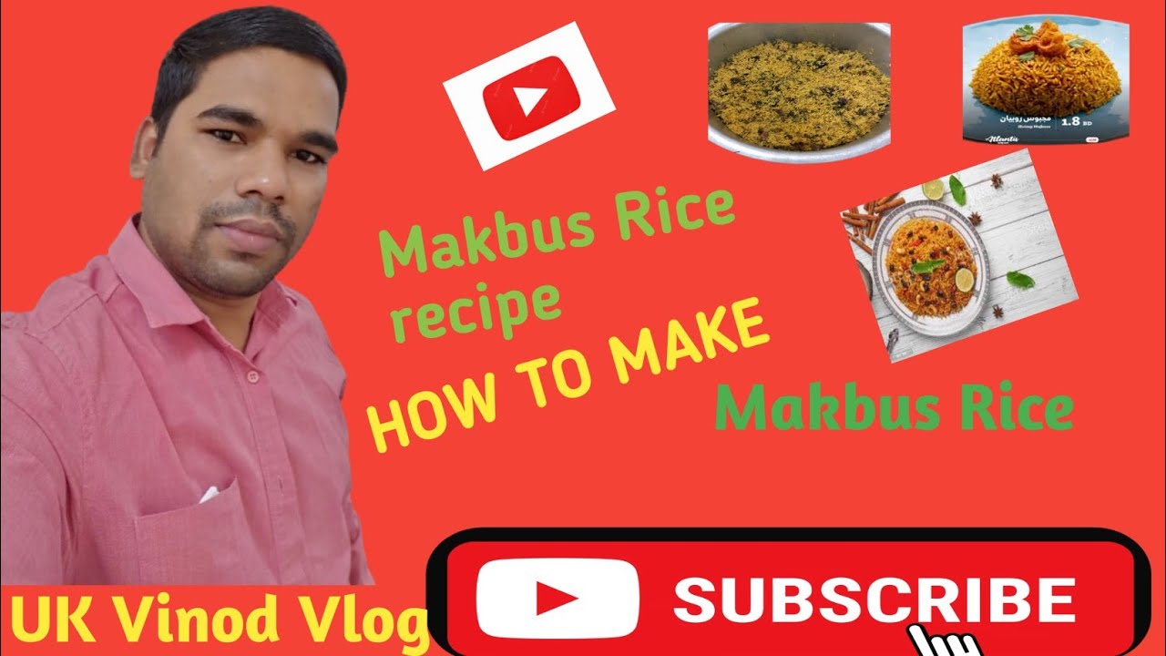 Makbus Rice recipes #Makbus Rice recipe #Banaye ka sahi tarika kya h ...