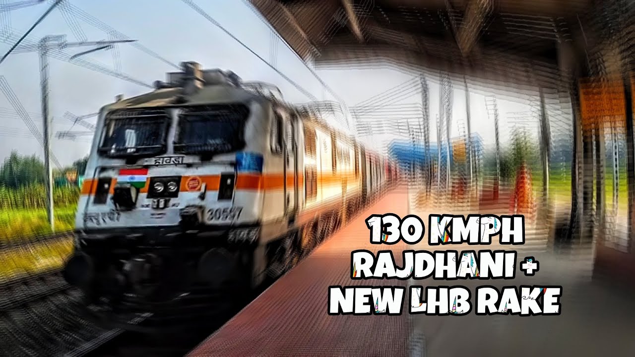 STUNNING BRAND NEW LHB RAKE OF HOWRAH RAJDHANI!! - YouTube