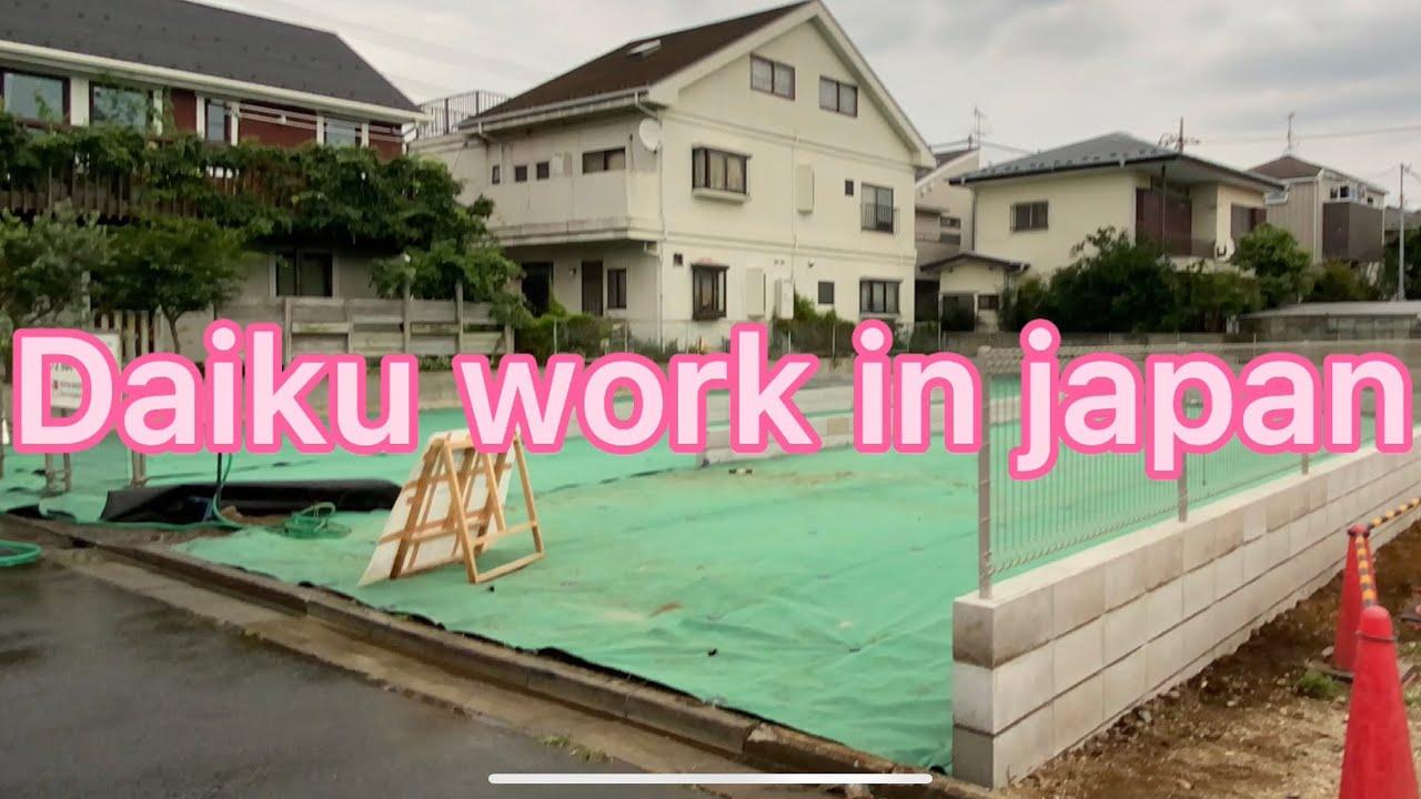 Daiku work in japan 🇯🇵 - YouTube