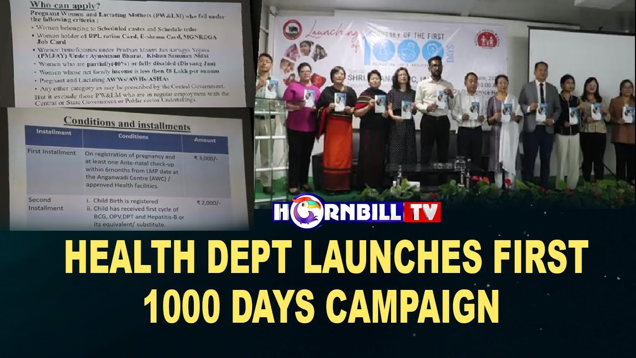 HEALTH DEPT LAUNCHES FIRST 1000 DAYS CAMPAIGN - YouTube