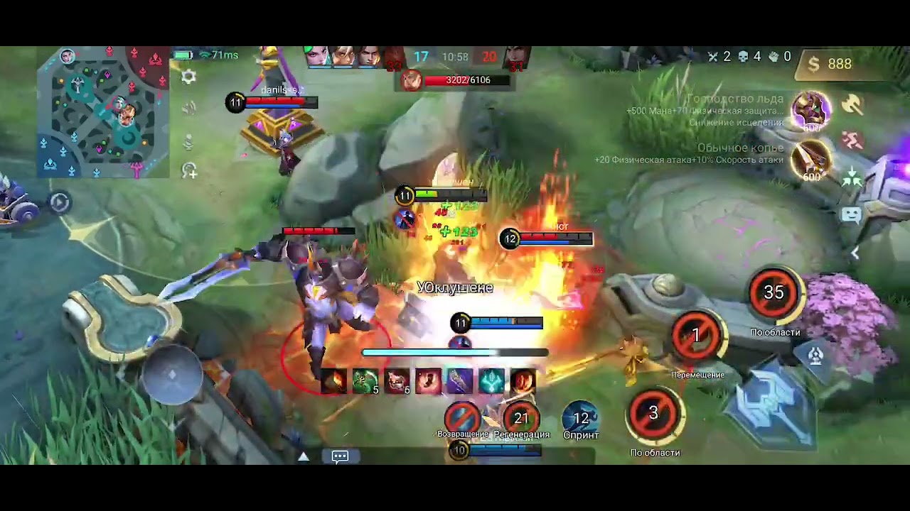 Mobile Legends: Bang Bang - YouTube