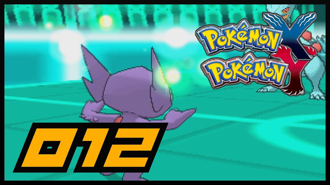Recover. Pokémon X&Y Wi-Fi Battle #012 - YouTube