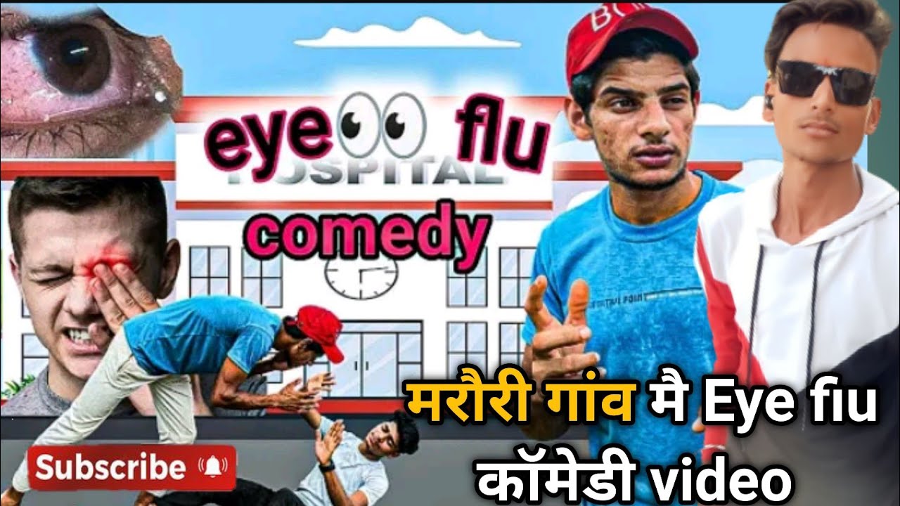 Eye_flu😷_आई_फ्लू_आ_गया_कैसे_रोके_😱#eyeflu_#comedy#viral@manojcomedy62 ...